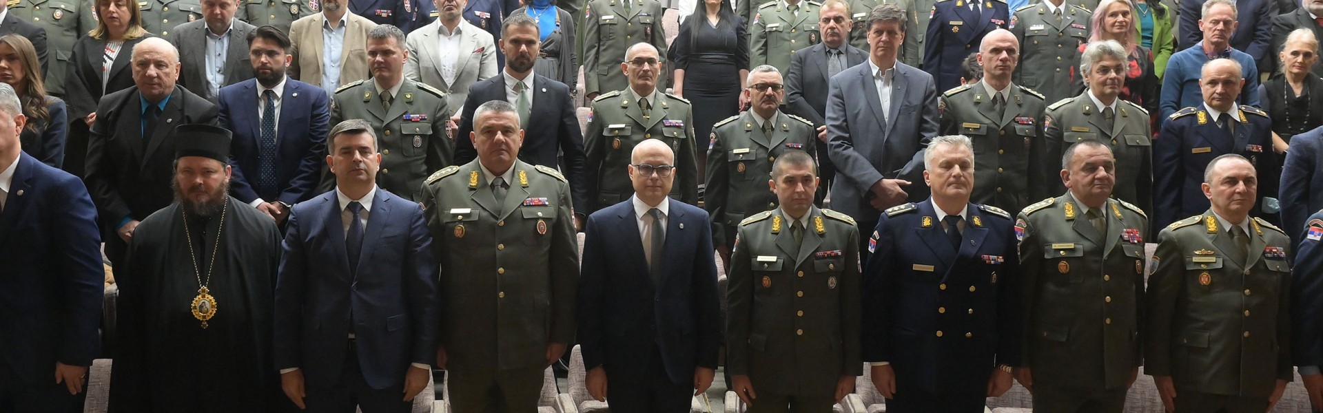 Military Medical Academy Day marked | Ministry of defence Republic of ...