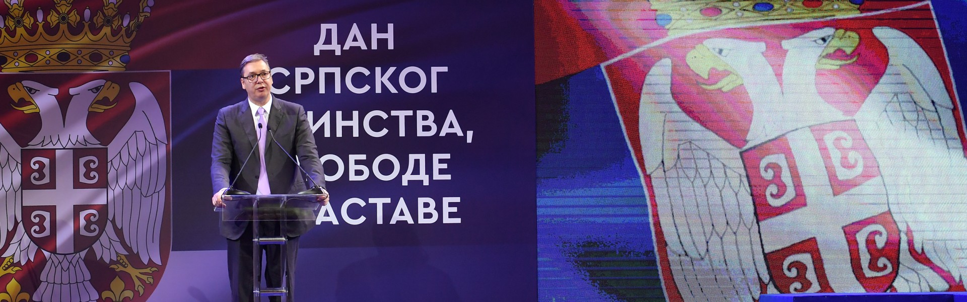 Day of Serbian Unity, Freedom and National Flag celebrated | Ministry ...