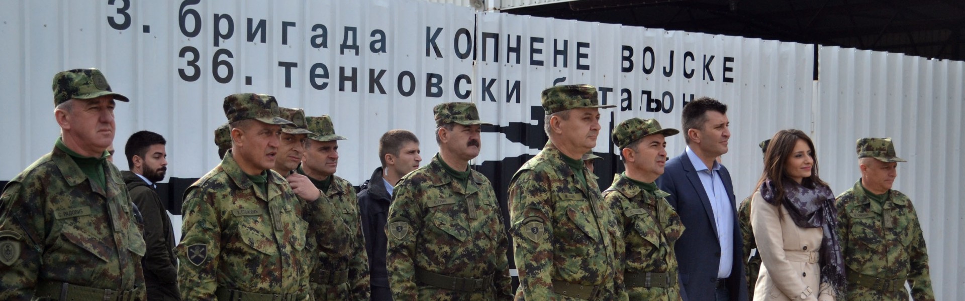 Visit to 3rd Army Brigade and Nis Military Hospital | Ministry of ...