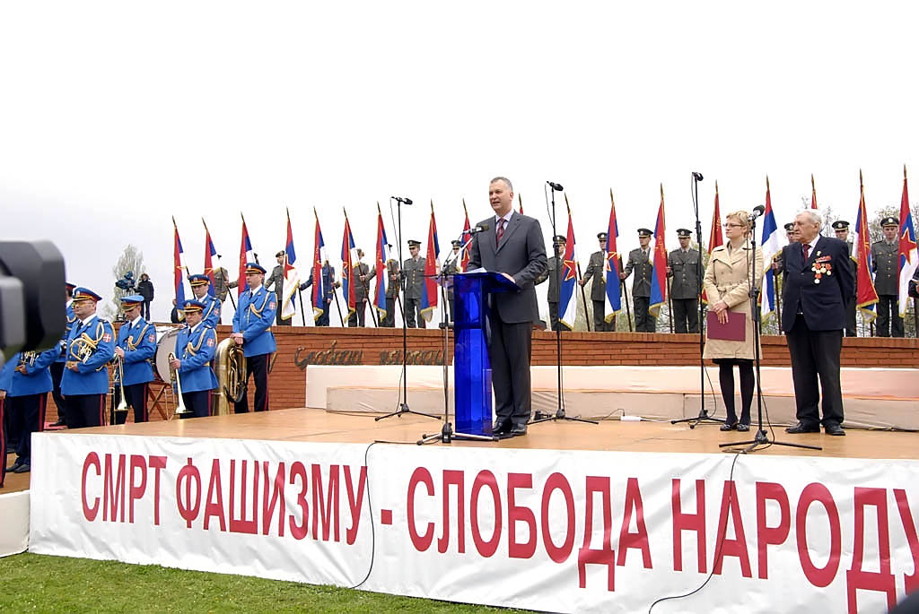 65th anniversary of the Syrmian Front breakthrough marked | Ministry of ...