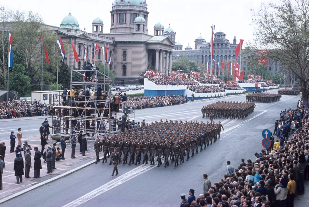 Vojna parada 1985. godine | Ministarstvo odbrane Republike Srbije